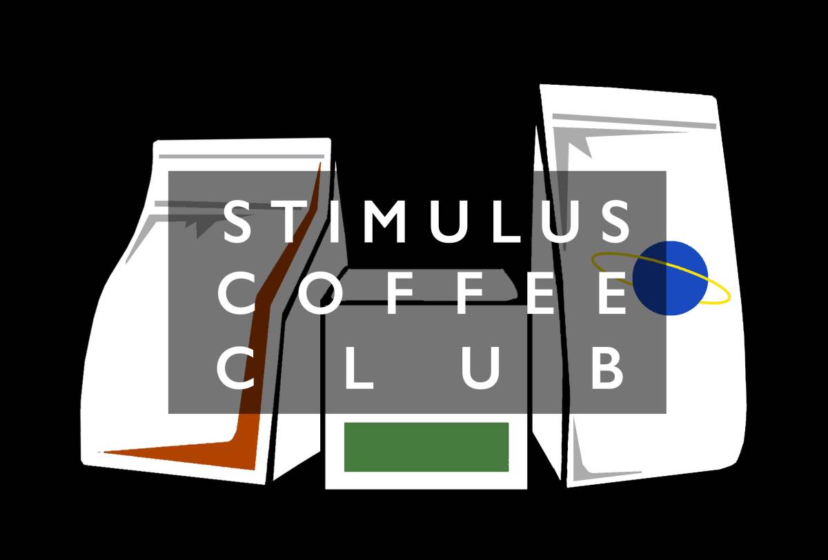 Stimulus Coffee Club – FRESH, SEASONAL, FUN COFFEES DELIVERED EACH MONTH
